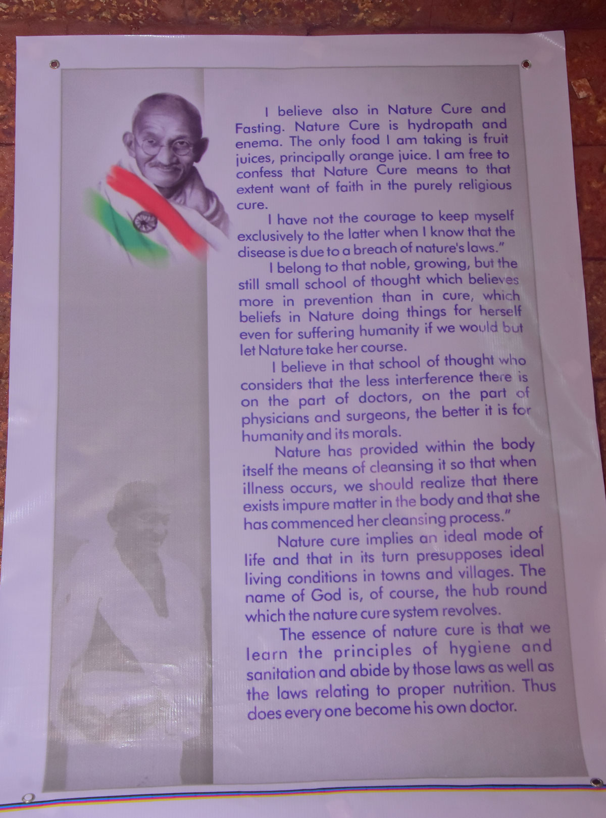 Nisargopchar Mahotsava Camp – 2020 – SDM-BNYS