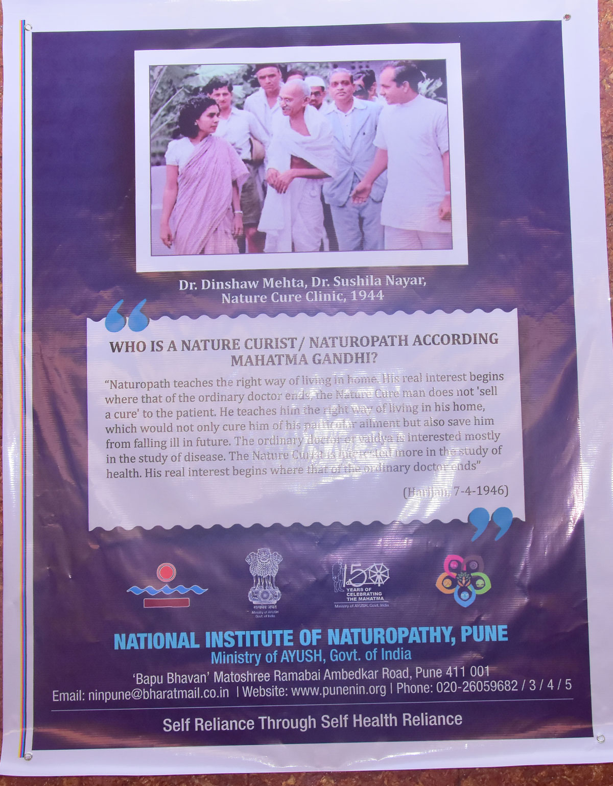 Nisargopchar Mahotsava Camp – 2020 – SDM-BNYS