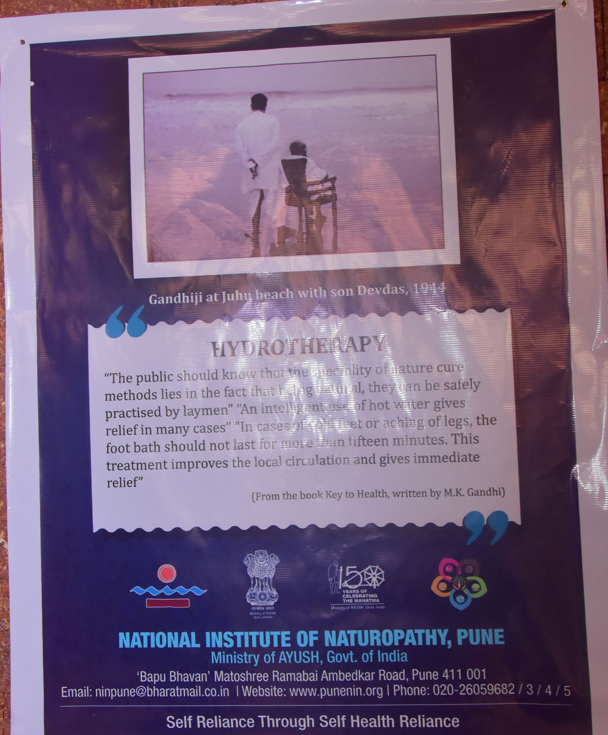 Nisargopchar Mahotsava Camp – 2020 – SDM-BNYS