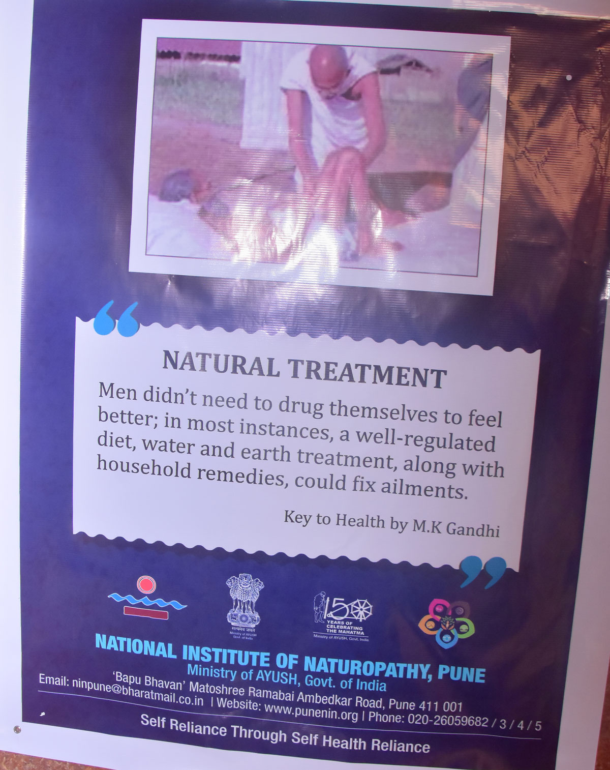 Nisargopchar Mahotsava Camp – 2020 – SDM-BNYS