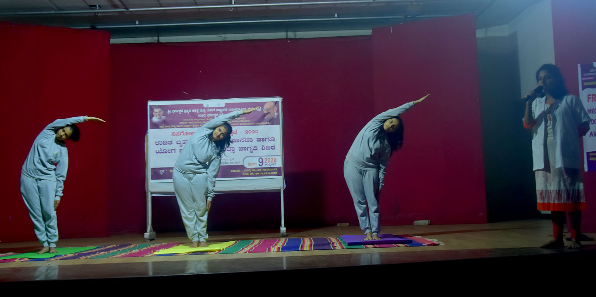 Nisargopchar Mahotsava Camp – 2020 – SDM-BNYS