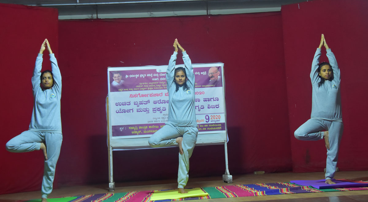 Nisargopchar Mahotsava Camp – 2020 – SDM-BNYS