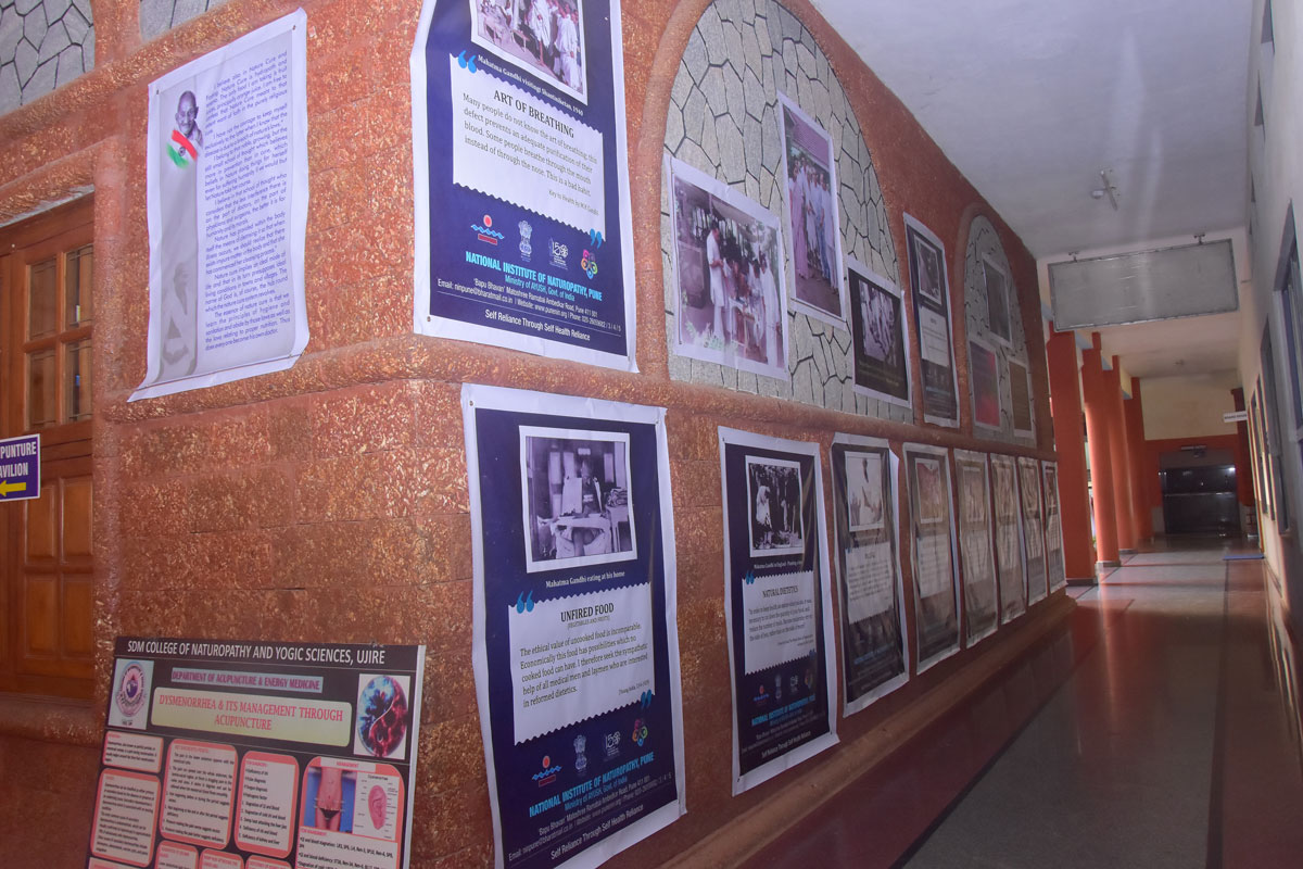 Nisargopchar Mahotsava Camp – 2020 – SDM-BNYS