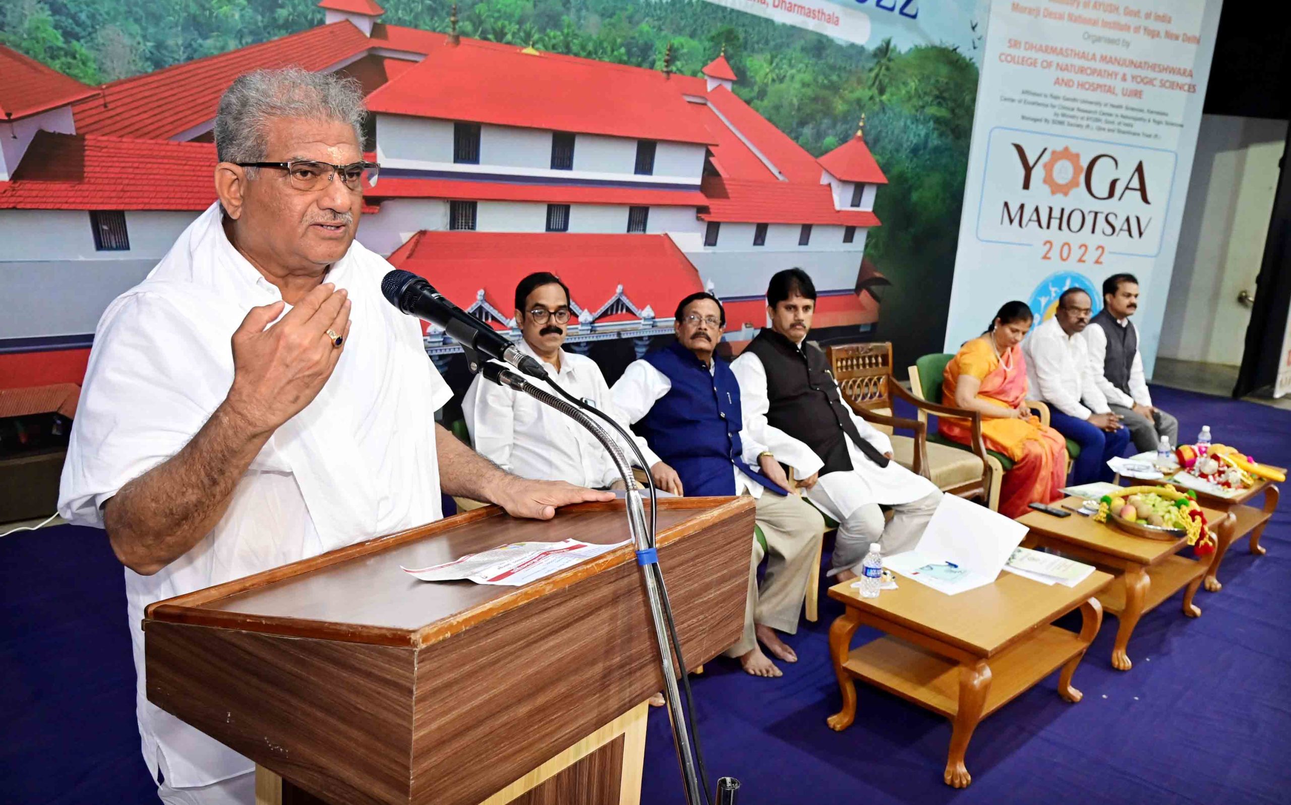 YOGA MAHOTSAV 2022 – SDM BNYS